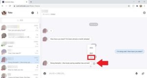 【保存版】HelloTalk(PC版)使用方法！アプリとの違いと注意点 | ボーダレスlife