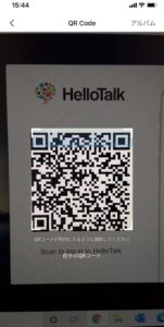 【保存版】HelloTalk(PC版)使用方法！アプリとの違いと注意点 | ボーダレスlife